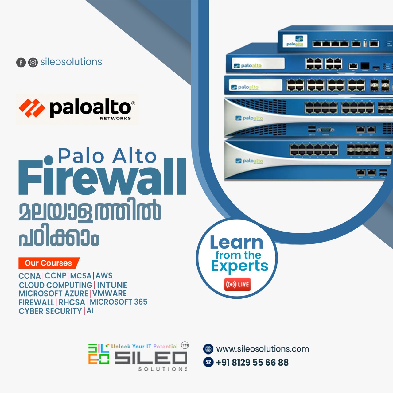Palo Alto Firewall Certification Training - Sileo Solutions