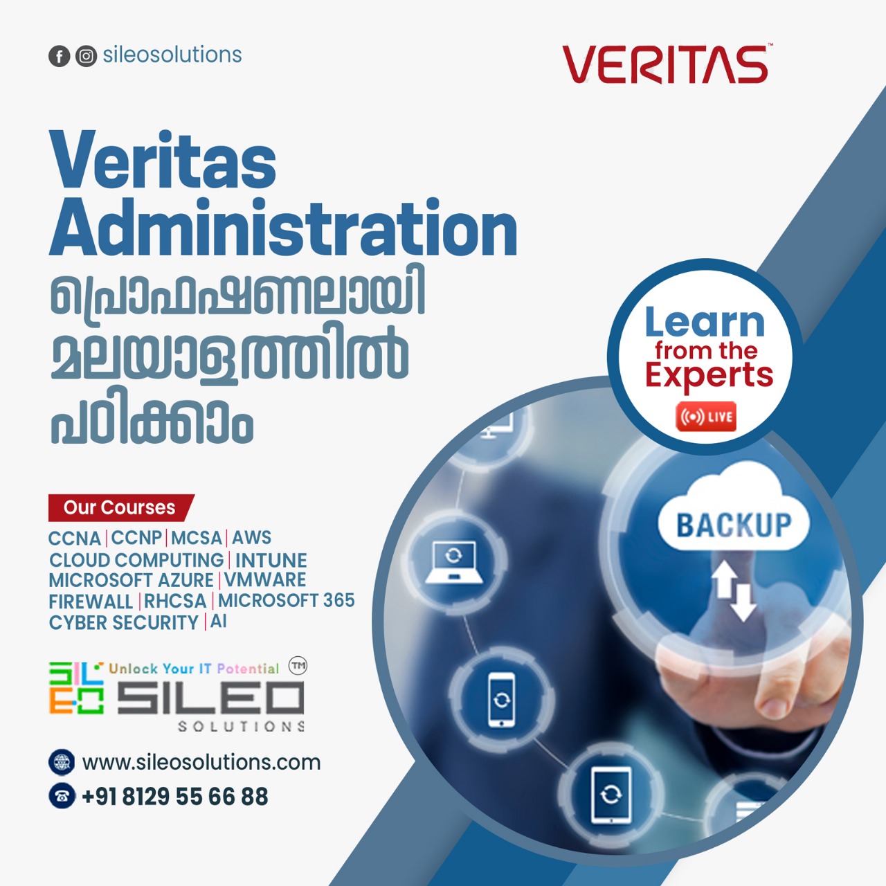VMWare VCP-DCV - Certification Training